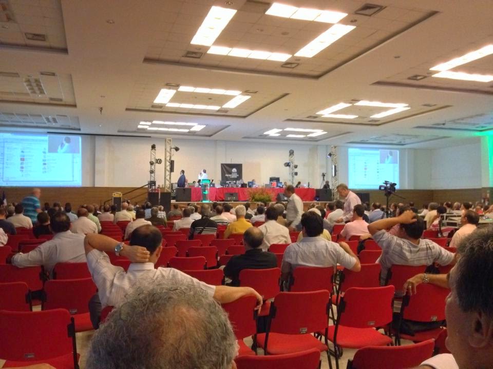 O AGRESTE PRESBITERIANO: Nova Logomarca da IPB