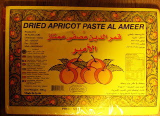 libyan food: Ramadan Apricot Drink: Qamar Al Din قمر الدين