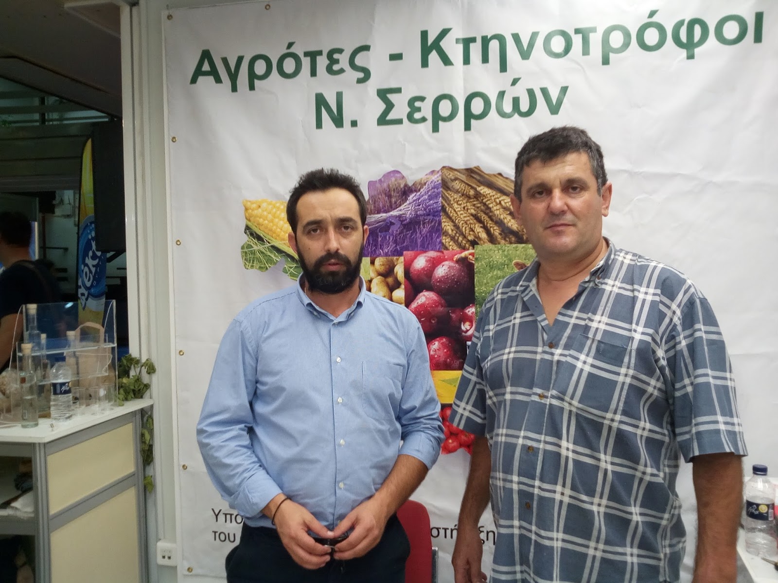 Η ΓΡΑΦΙΔΑ ΤΗΣ ΣΙΝΤΙΚΗΣ : Ο ΝΟΜΟΣ ΣΕΡΡΩΝ ΣΤΟ ΠΕΡΙΠΤΕΡΟ 12 ΤΗΣ 82ης Δ.Ε.Θ.