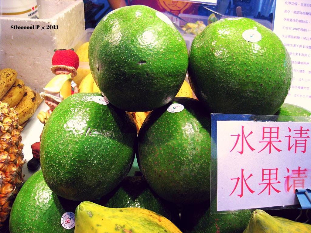 SOoooooUP: TAIWAN FRUITS