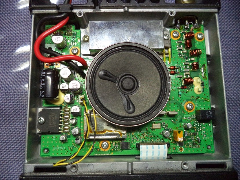 MEDAN RADIO: Icom IC-2200H