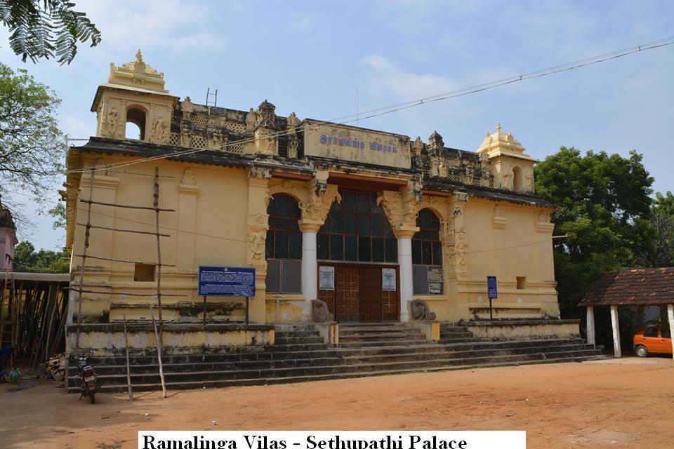 தென்பாண்டி சிங்கங்கள் : Maravar Kings and Queens Photos and Paintings