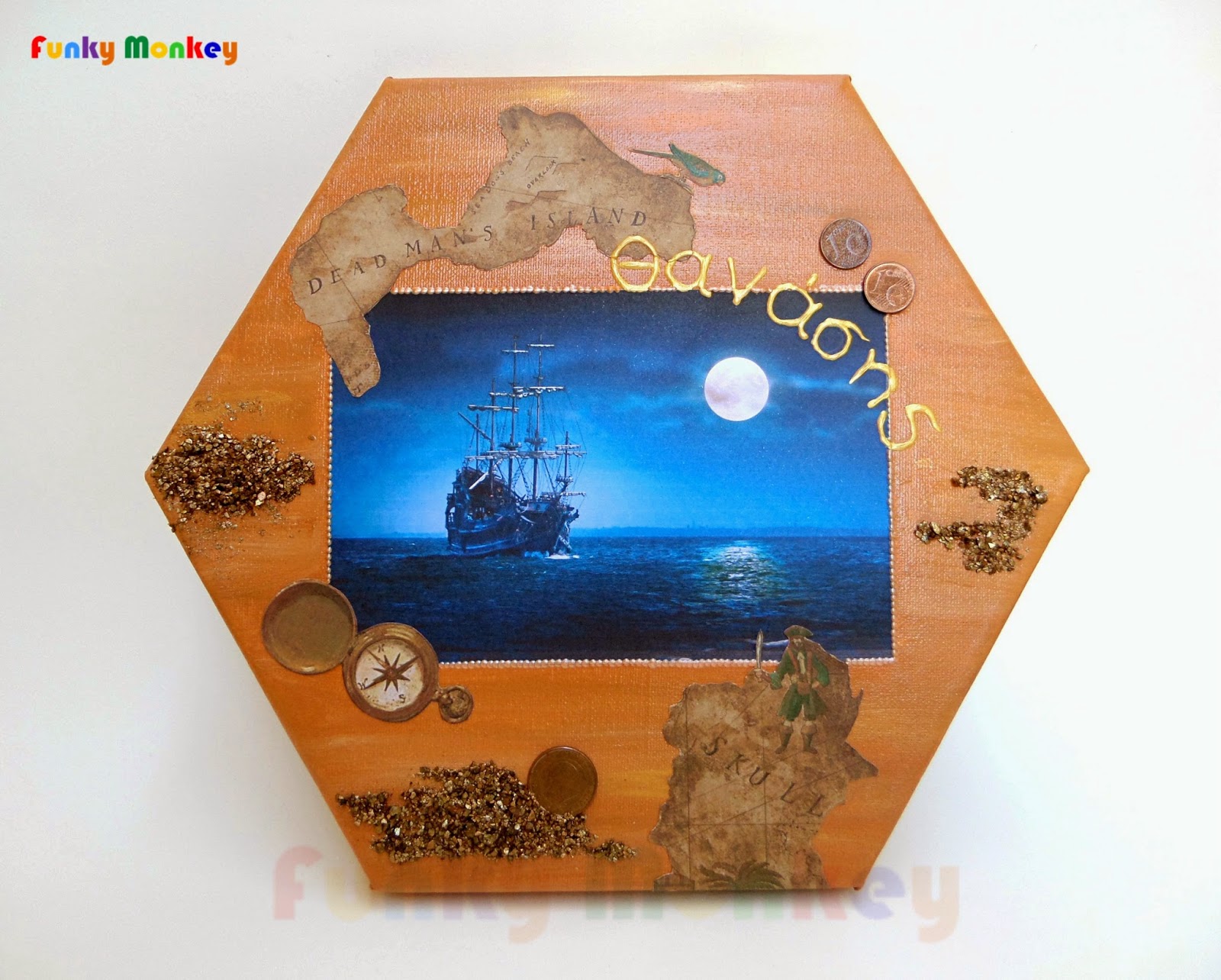 Funky Monkey : Μαρτίου 2014