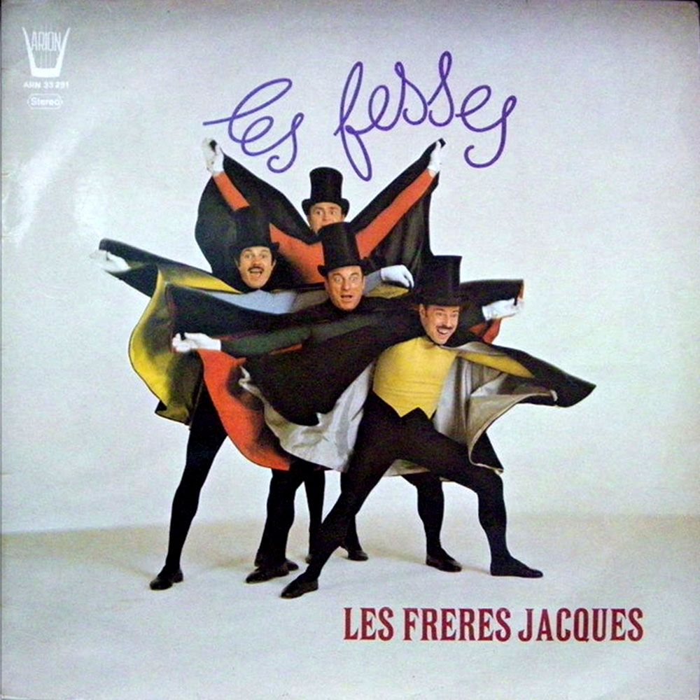 40 Awkward and Bizarre Vintage Album Covers for the Weekend ~ Vintage ...