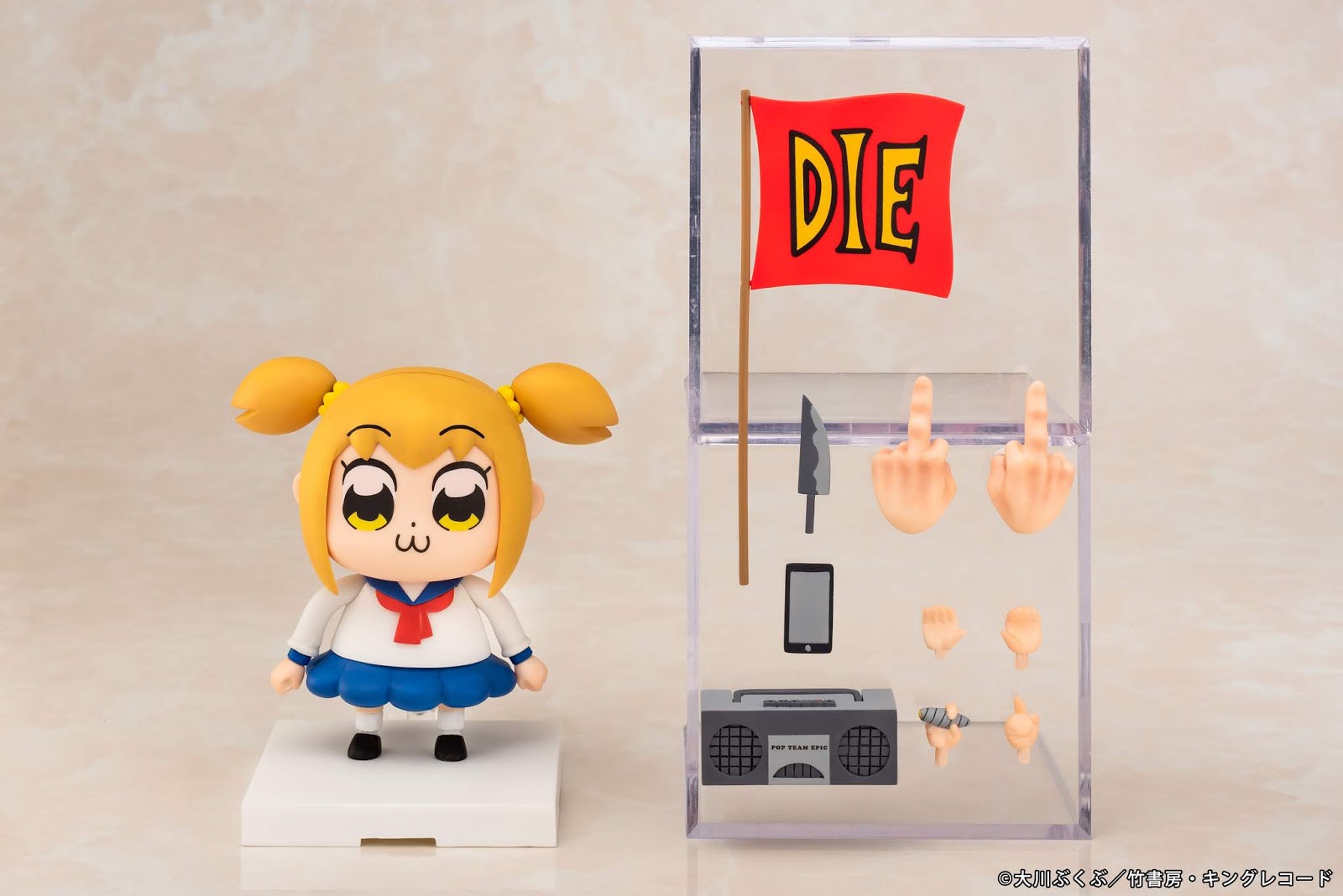 Pop Team Epic - Popuko & Pipimi (Daiki Kogyo)