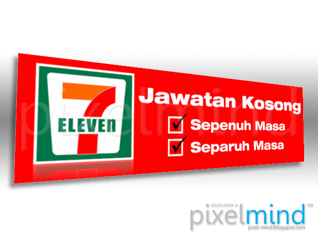 7 Eleven Banner