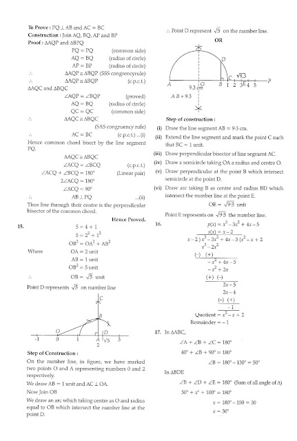 CLASS IX MATHEMATICS KENDRIYA VIDYALAYA SANGATHAN (JAMMU REGION) MOST ...