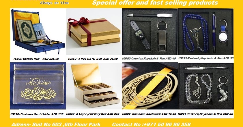 Promotionalgifts store: Crystal Gift items Dubai