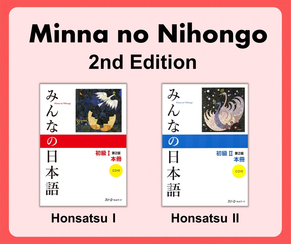 Nihongo Files NEW