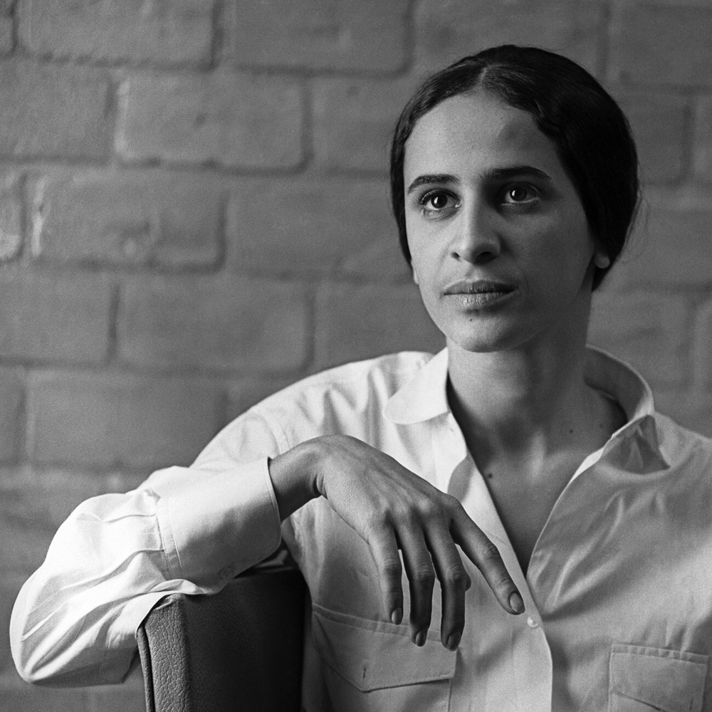 El Mirador Nocturno: María Bethania