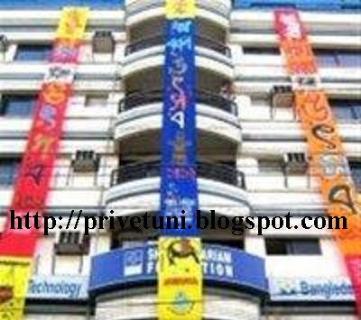 Shanto-Mariam University of Creative Technology | 10newstar