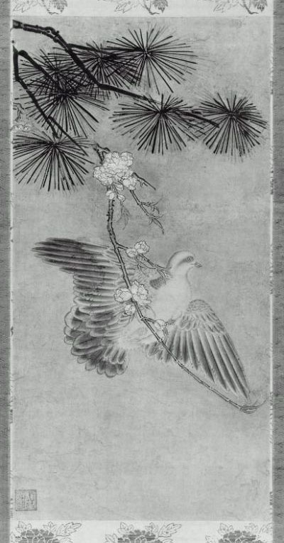 Pizarra del espectador: Sesshu Toyo (1420-1506) (9)