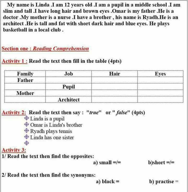 Exampls of tests & exams english language 1AM