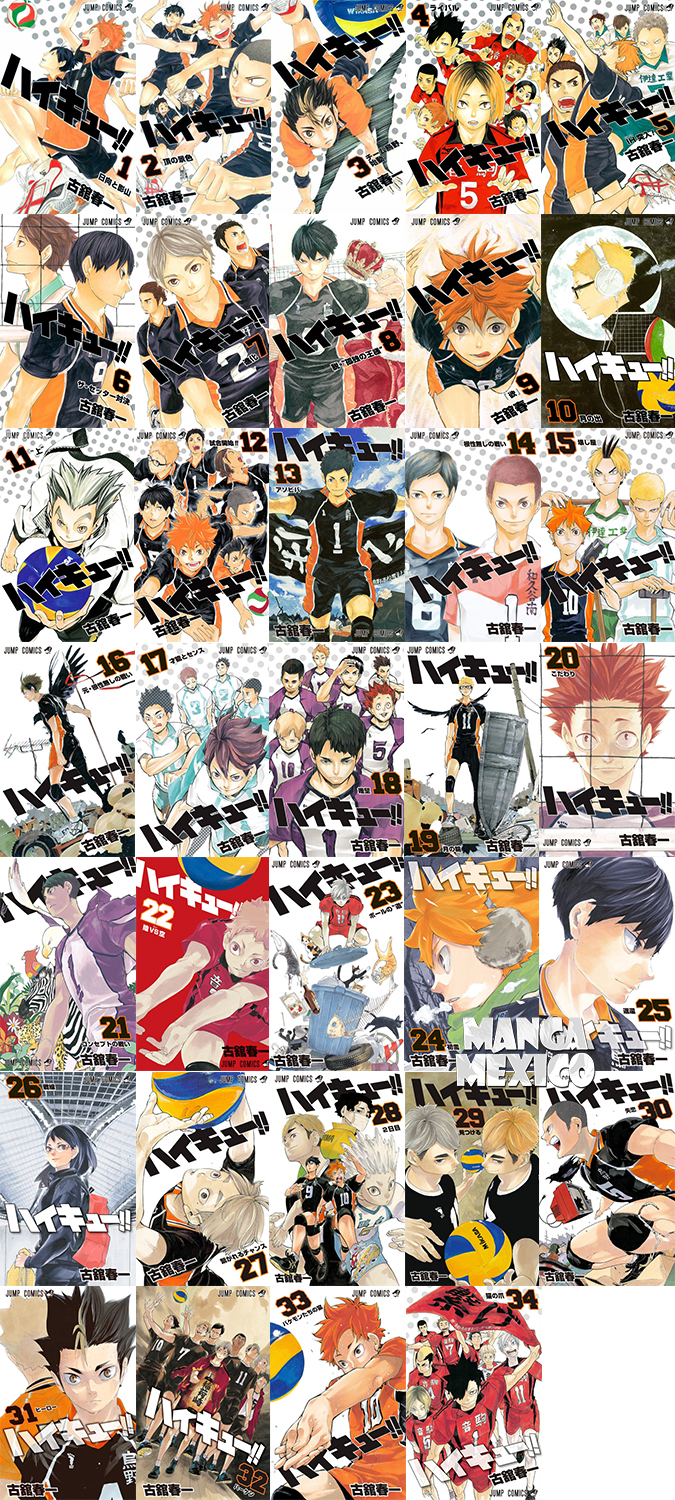 Smash Manga publicará el manga Haikyuu!! en México - Manga México