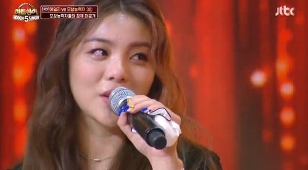 Ailee tears up revealing that she felt the most depressed at her lowest ...