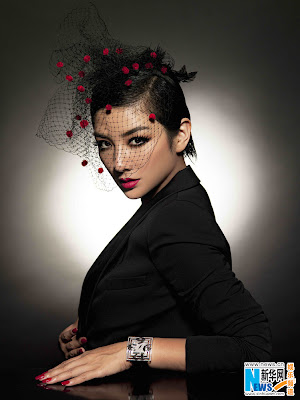China Entertainment News: Actress Huang Yi