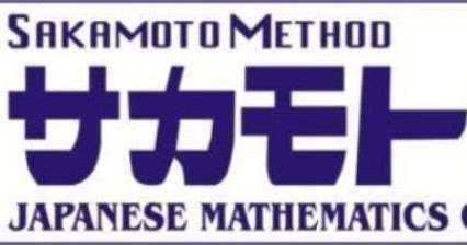 Lowongan Kerja Tenaga Pengajar Matematika Sakamoto Plamongan - Semarang ...