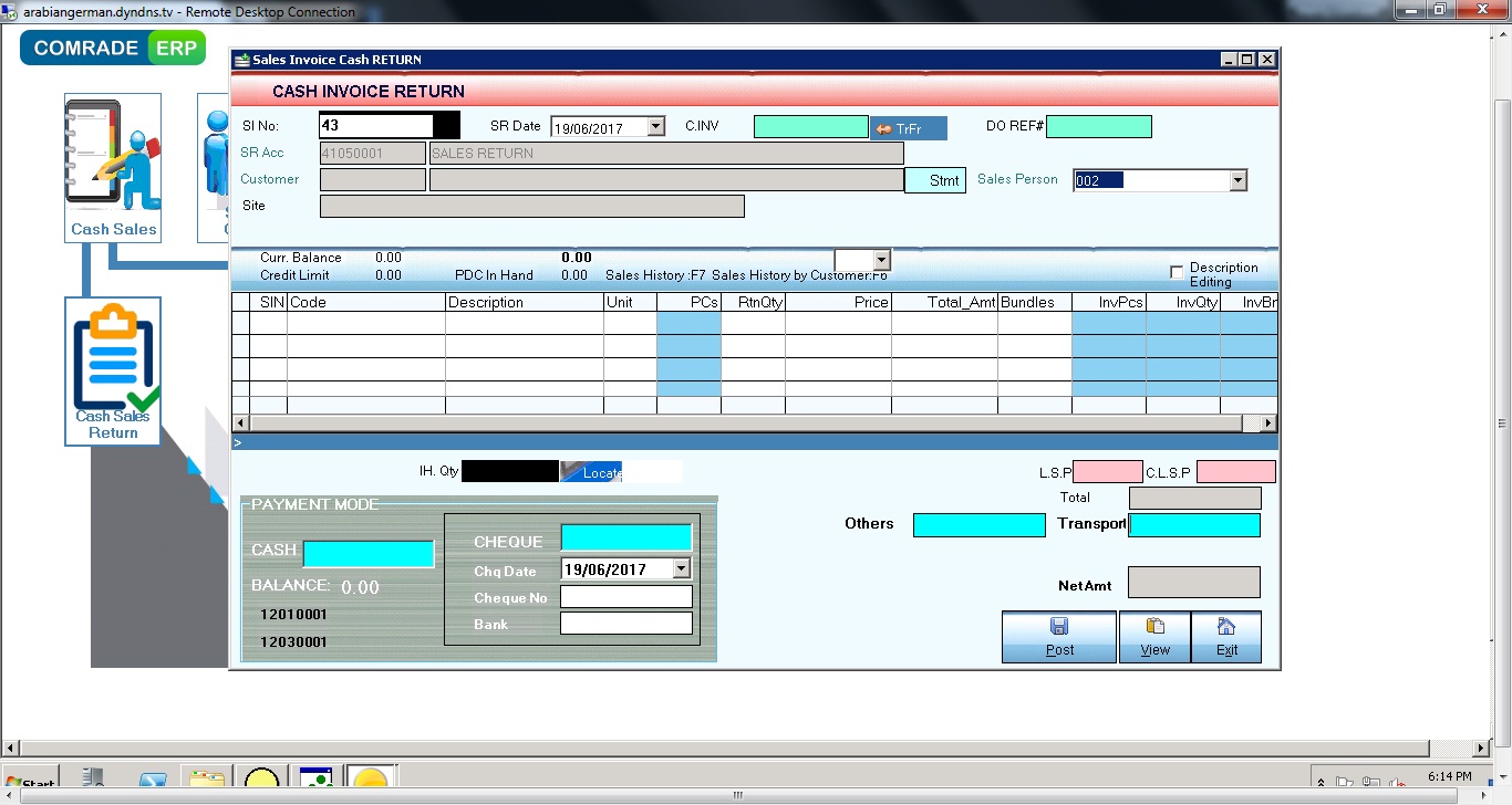 Accounting Software (Comrade ERP): COMRADE ERP SOFTWARE FOR INTERLOCK ...