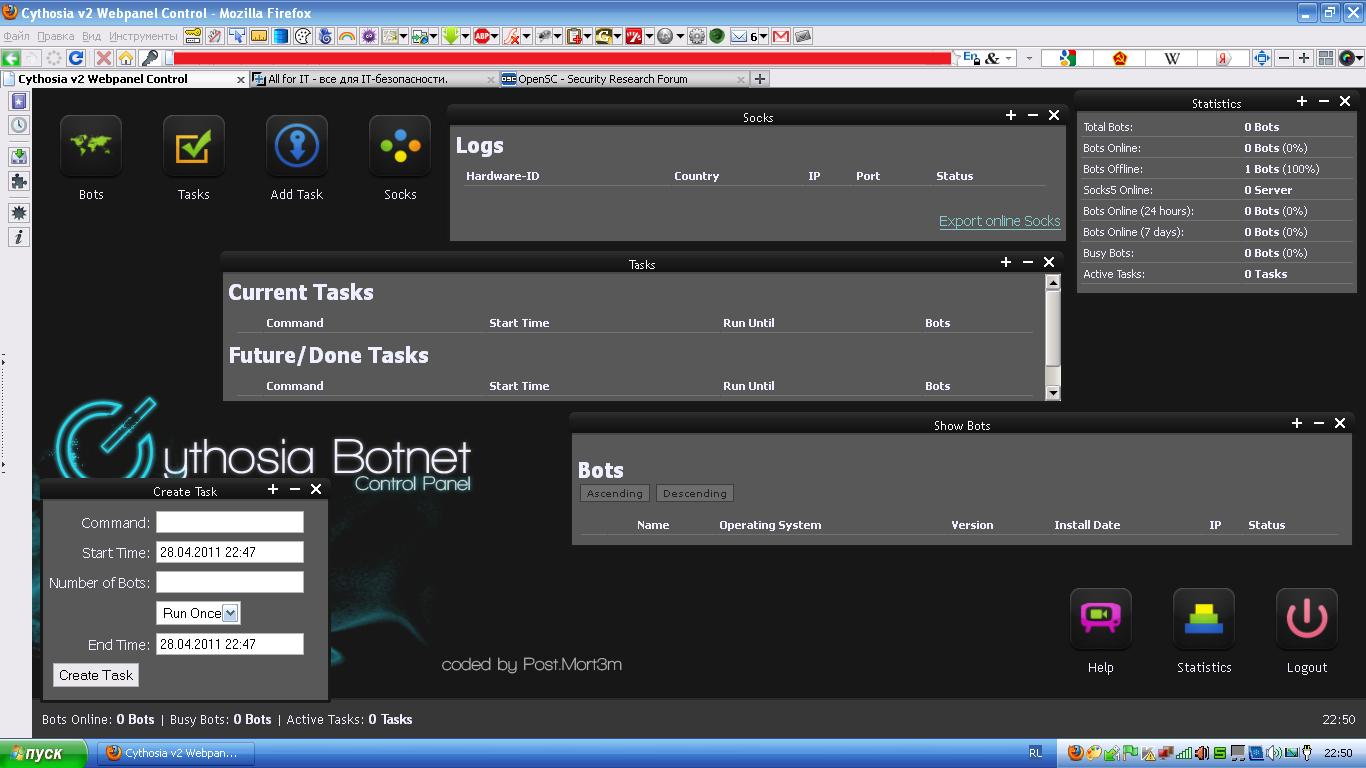 vietsinhvienit: tool ddos