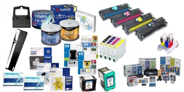 TIPOS DE INSUMOS INFORMATICOS