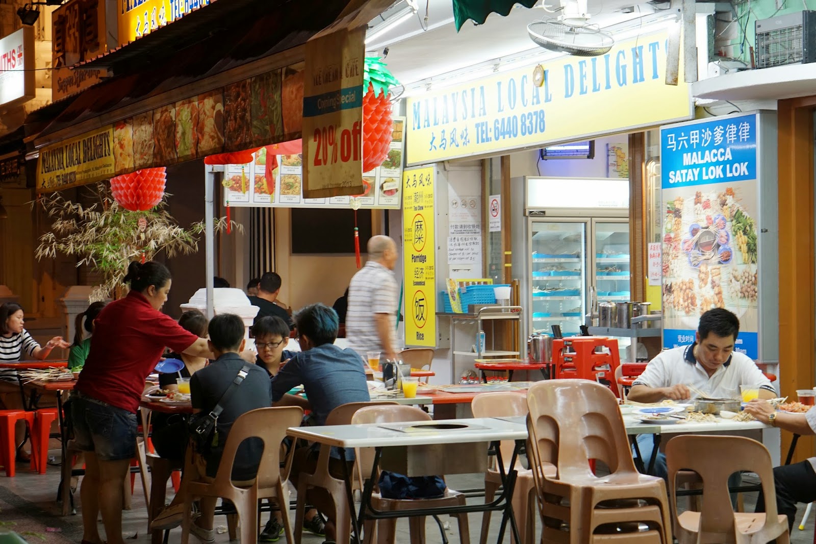 Malaysia Local Delights - Lok Lok Buffet