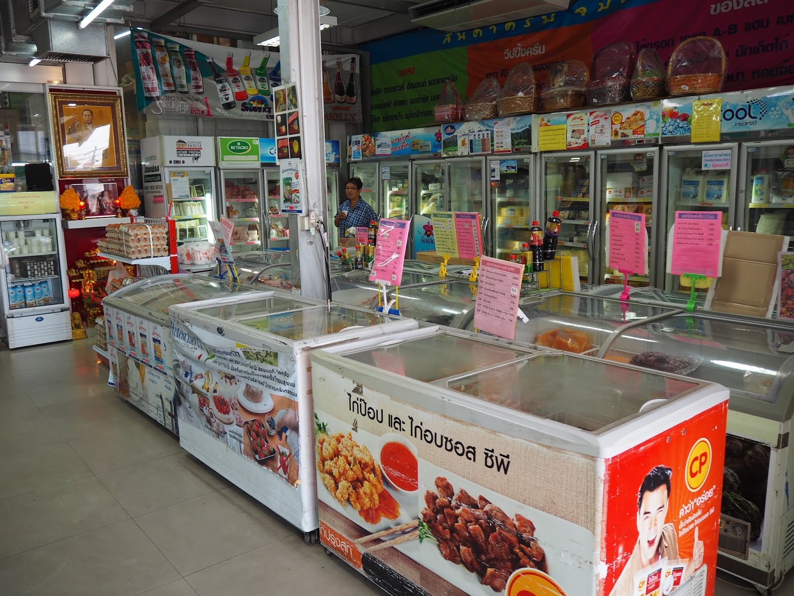 รีวิว ร้าน KCC Foods and Packaging ศูนย์รวม อุปกรณ์ เบเกอรี่ เครื่องดื่ม และ บรรจุภัณฑ์ ครบวงจร