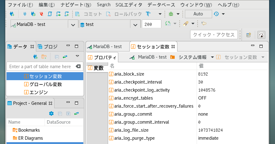 serverあれこれ: VagrantでDBeaver、JDK11、MariaDB、Gnome Desktop環境、XRDPがインストールされた仮想マシン(Debian Stretch/9.5 ...