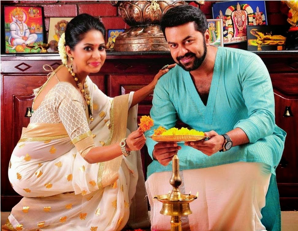 Indrajith Sukumaran and Poornima Indrajith Latest Photos - Cinema & News