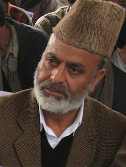 JAMMU KASHMIR PEOPLES LEAGUE: Anniversary of Sheikh Aziz in Kashmir on ...