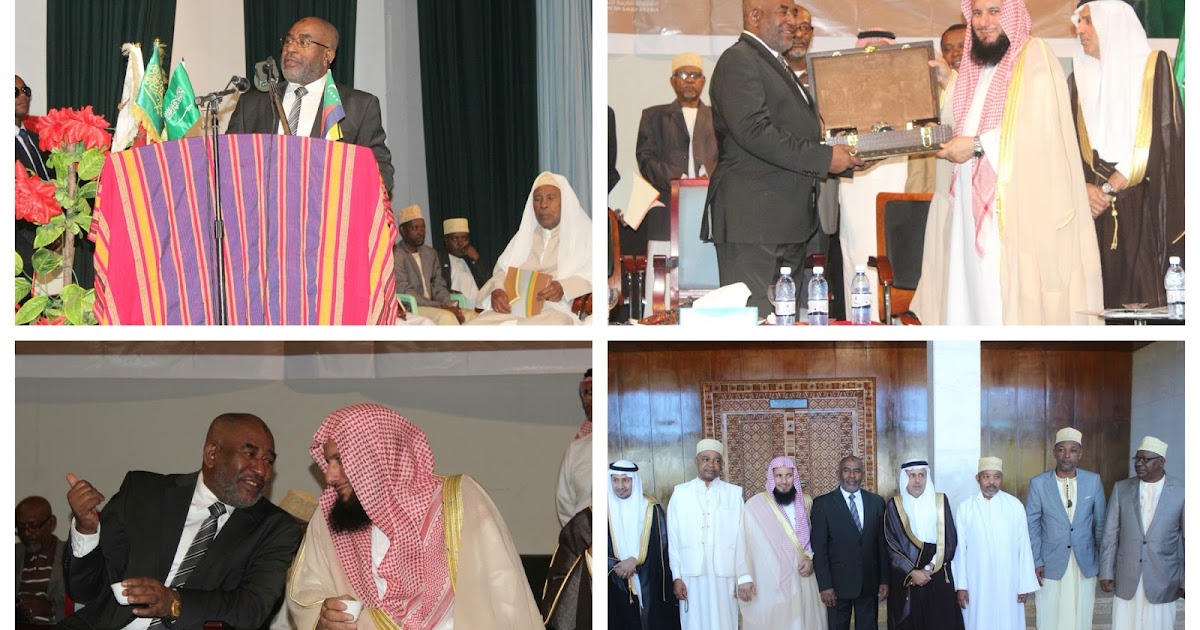 Conférence sur l'équilibre dans la pratique du Coran et la sunnat du ...