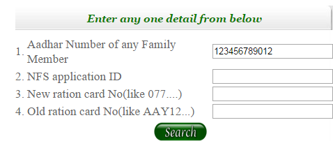 FSC Application Search in New Delhi | Get Ration Card Details | FREE ...