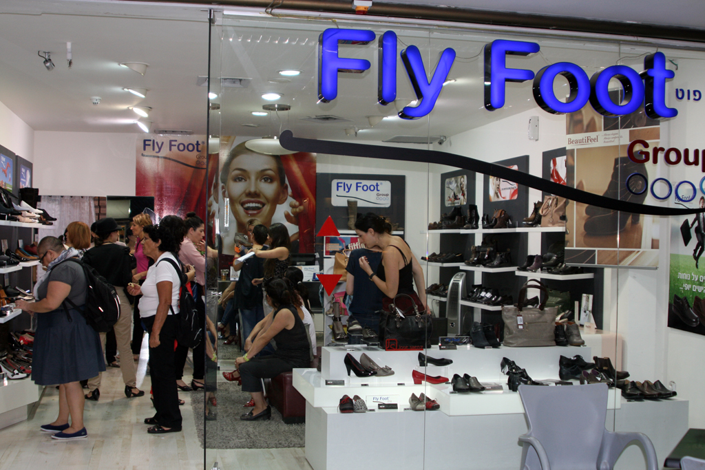 פתיתים - Petitim | טיפוח | בריאות | איכות חיים: נעלי Fly Foot הסדרה הירוקה