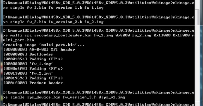 TRY의 MCU 세상: [dialog] SUOTA 테스트