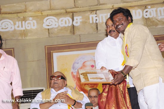 THEVAR / DEVAR OR MUKKULATHOR NEWS AND GENERAL INFORMATION(S ...