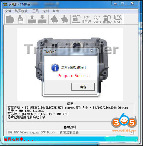How to Program BMW HP4 2014 Motorcycle Key with TMPro? - Auto ...