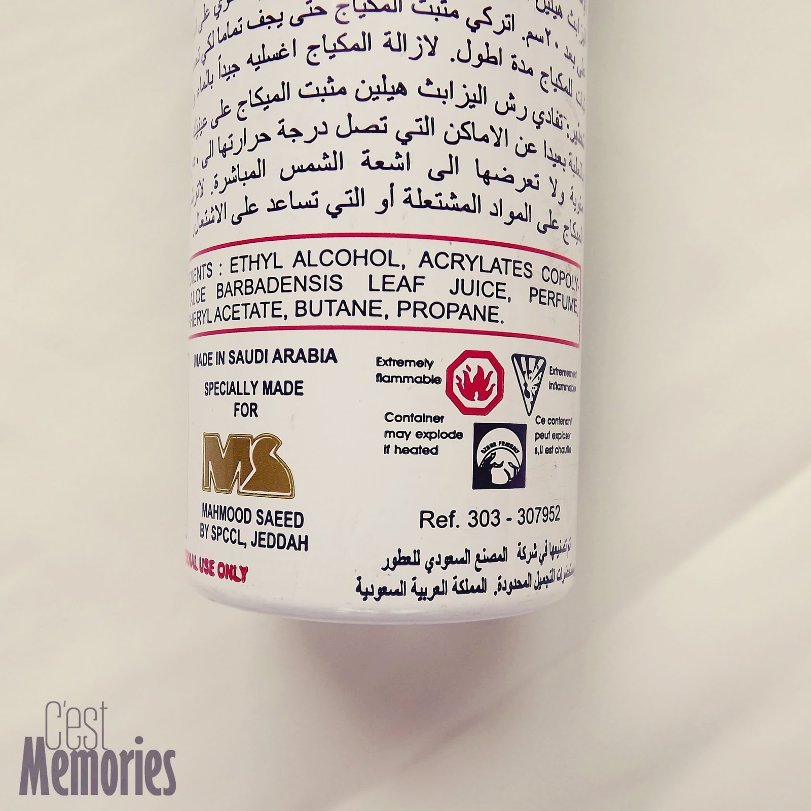 Review: Elizabeth Helen makeup fixer spray┊تجربتي: مثبت المكياج من ...