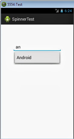Android Training in Noida: Auto Complete TextView