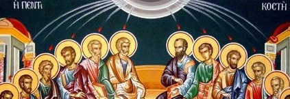 Panorthodox Synod : ONE HOLY CATHOLIC APOSTOLIC CHURCH