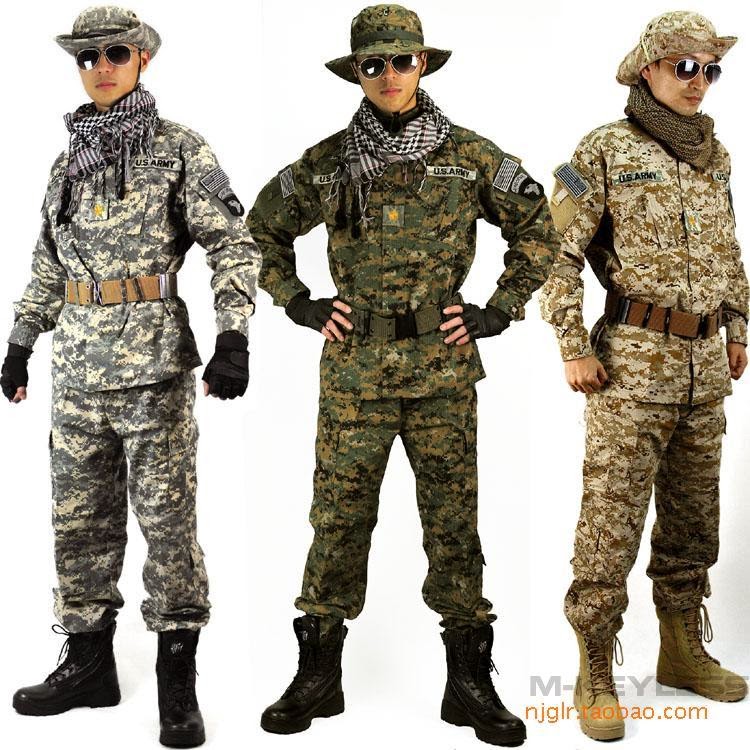 Vale a Pena Utilizar Camuflagem?