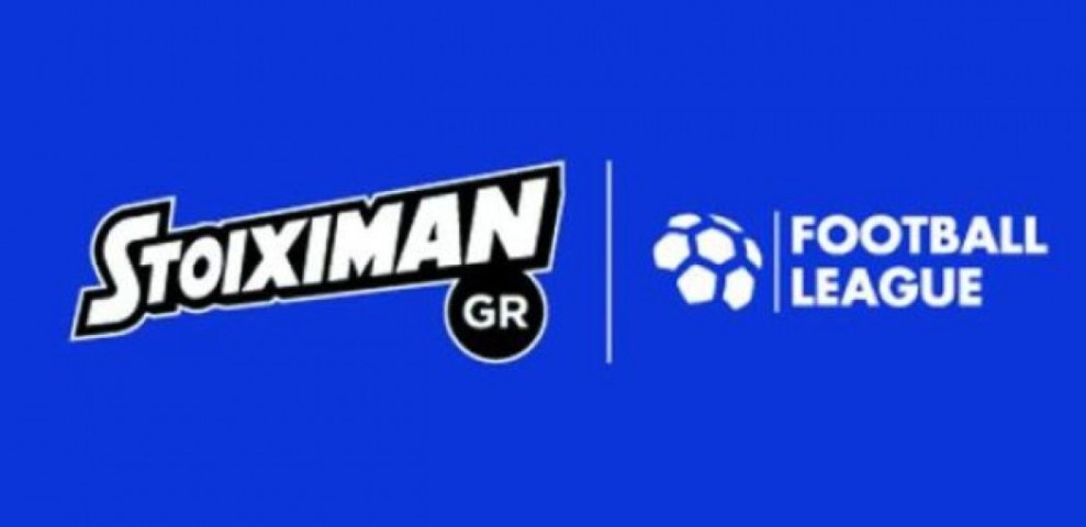 World Football Badges News: Greece - 2017/18 Football League