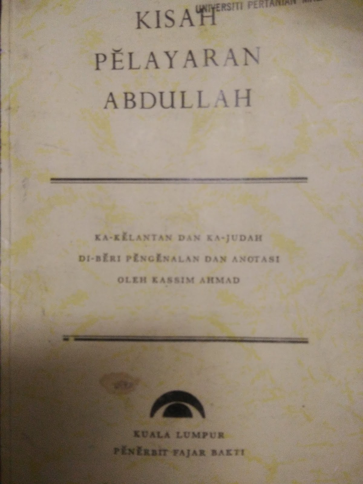 Kisah Pelayaran Abdullah Kisah Pelayaran Abdullah