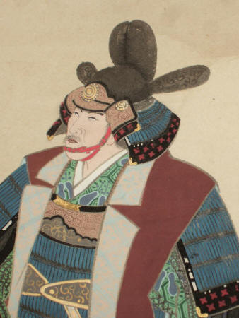 The Japanese Monarchist: Toyotomi Hideyoshi