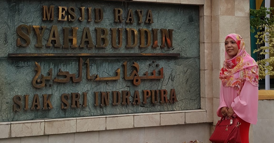 Meh Travel With Me!!: Masjid Raya Syahabuddin dan Makam Pahlawan ...