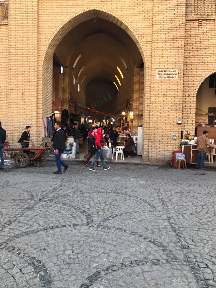 Welcome to Erbil: Qaysari Bazaar