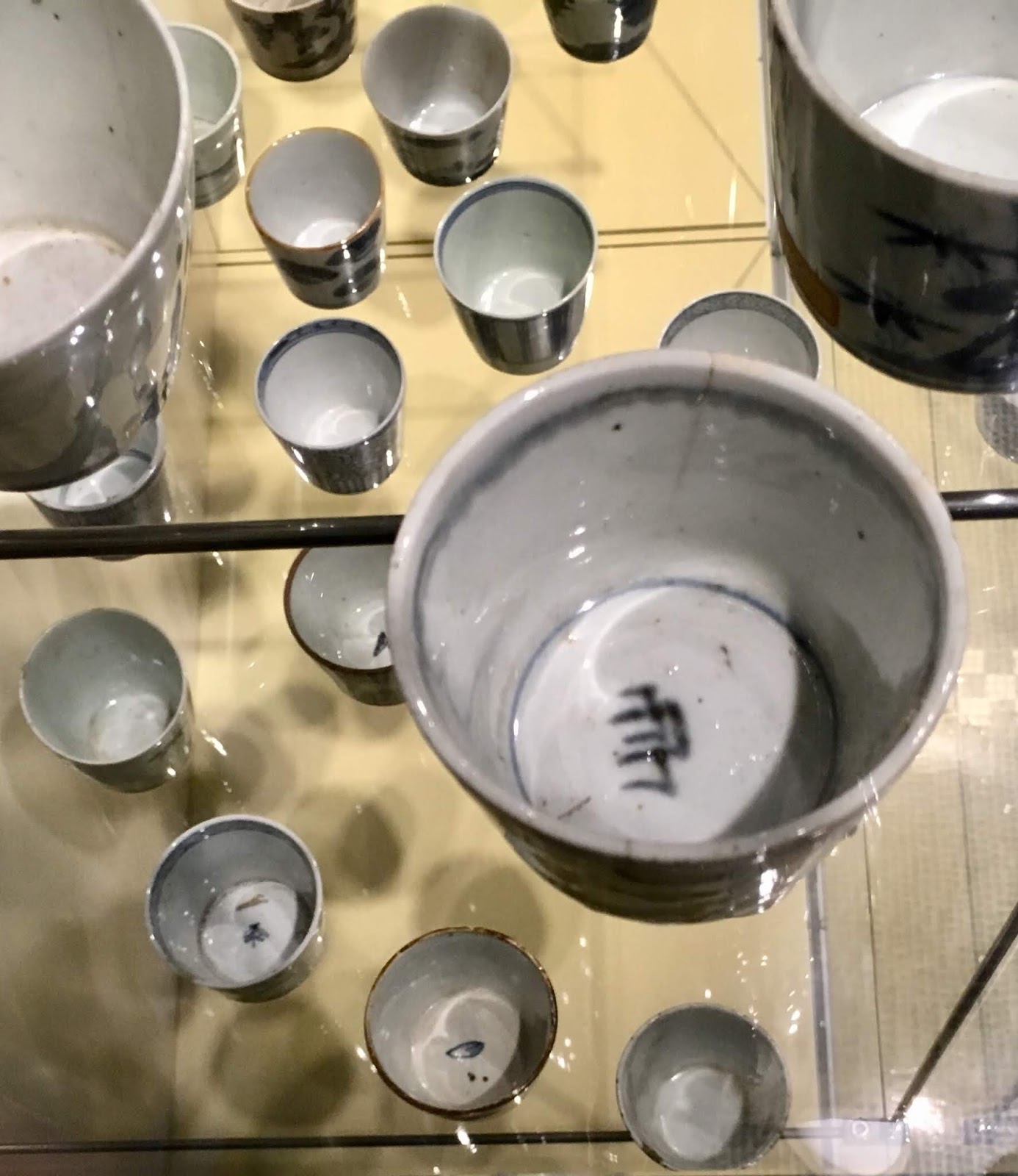Modern Japanese Pottery and Porcelain Marks (窯印): Soba Choko