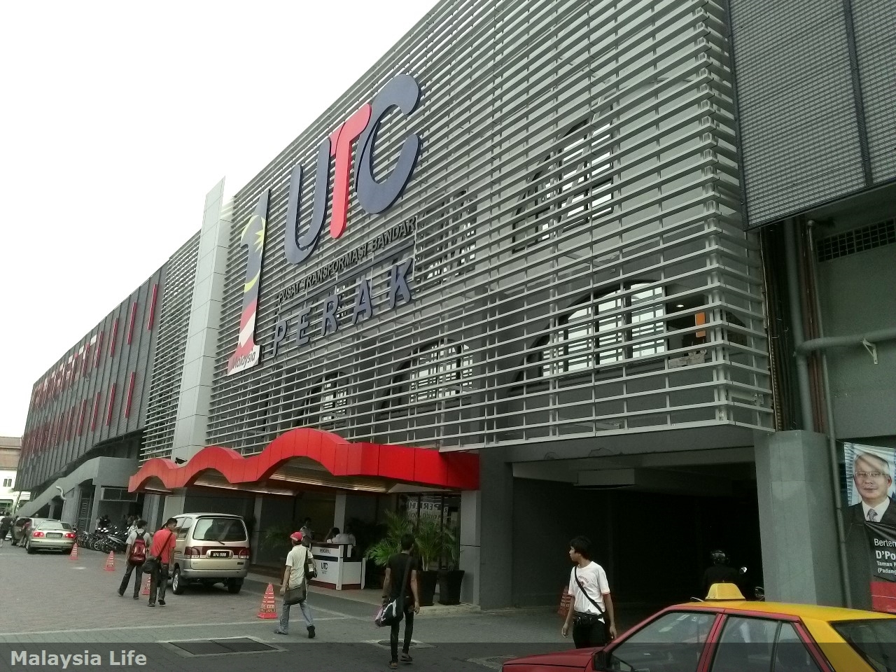 Malaysia Life: Perak UTC