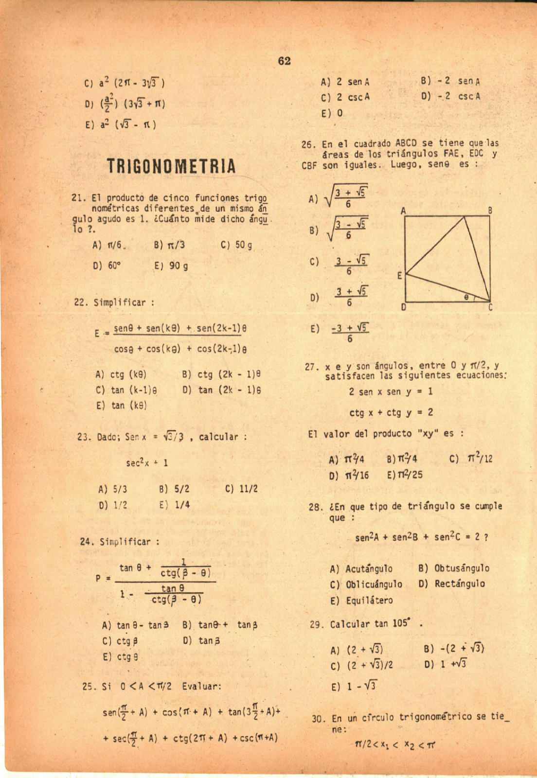 MUNDO PREUNIVERSITARIO,МАТЕМАТИКА,MATHEMATIQUE MATHEMATICS,PHYSICS ...