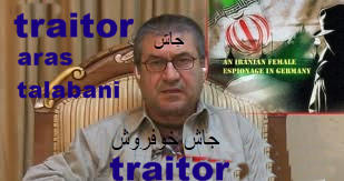 Alla talabani, lahur sheikh jangi talabani, aras sheikh jangi talabani ...