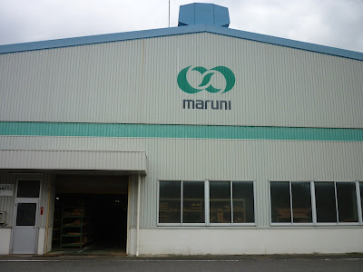 Designaholic | Visitando la fábrica de Maruni (parte1)