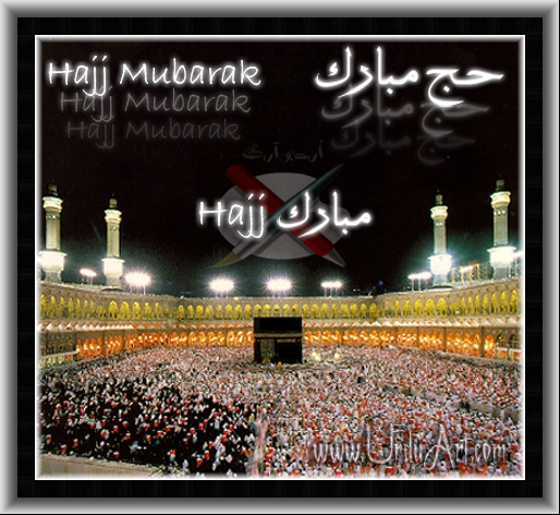 Beautiful Hajj Greetings And Cards